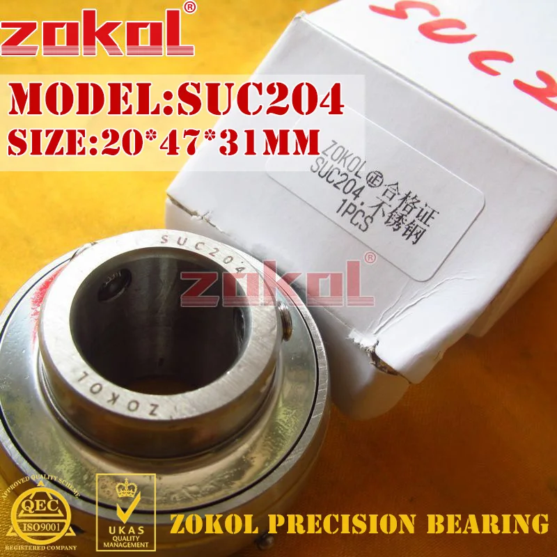 ZOKOL lager UC204 SUC204 90504 edelstahl Stehlager Kugellager 20*47 ...