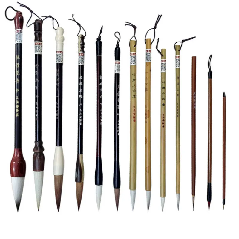 13pcs/set Professional Landscape Mountains Painting Calligraphy Brush ...