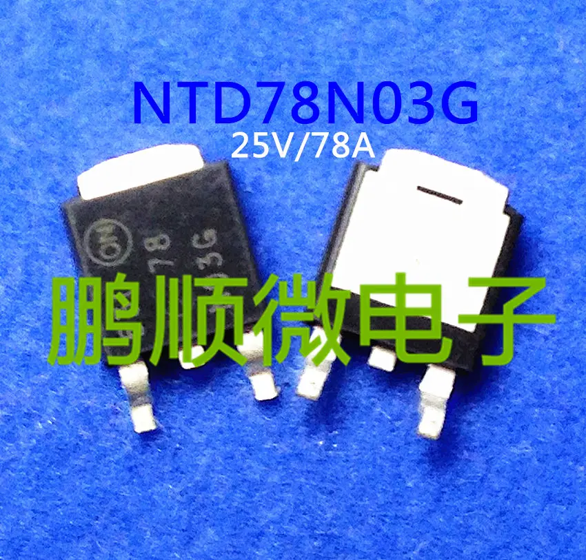 MOS 78N03G PHD78NQ03LT|mos 15w|mos productsmos resistor - AliExpress