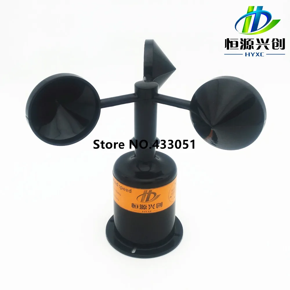 Meteorological Three-cup Anemometer Pulse RS485modbus Wind Speed Transmitter Sensor Line Length ...