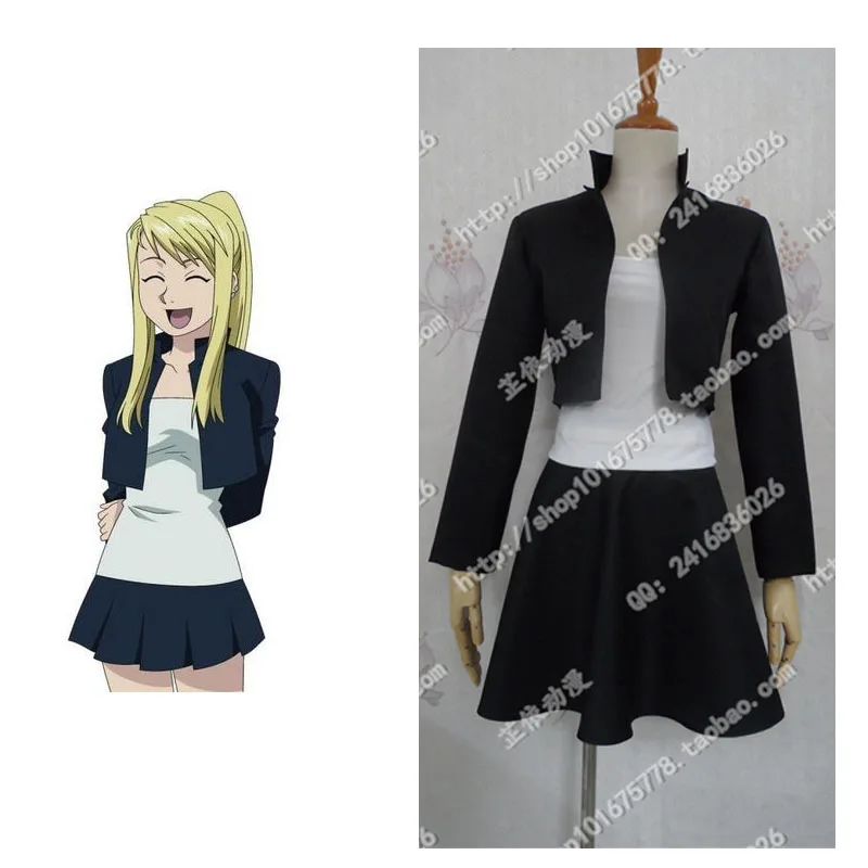 Fullmetal Alchemist Cosplay Winry