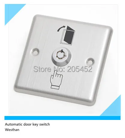Automatic door key switch|door phone intercom system|door automaticdoor ...