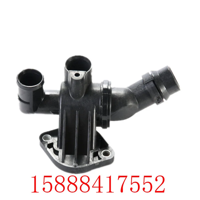 1pcs Auto cooling system thermostat housing thermostat cover Thermostat ...