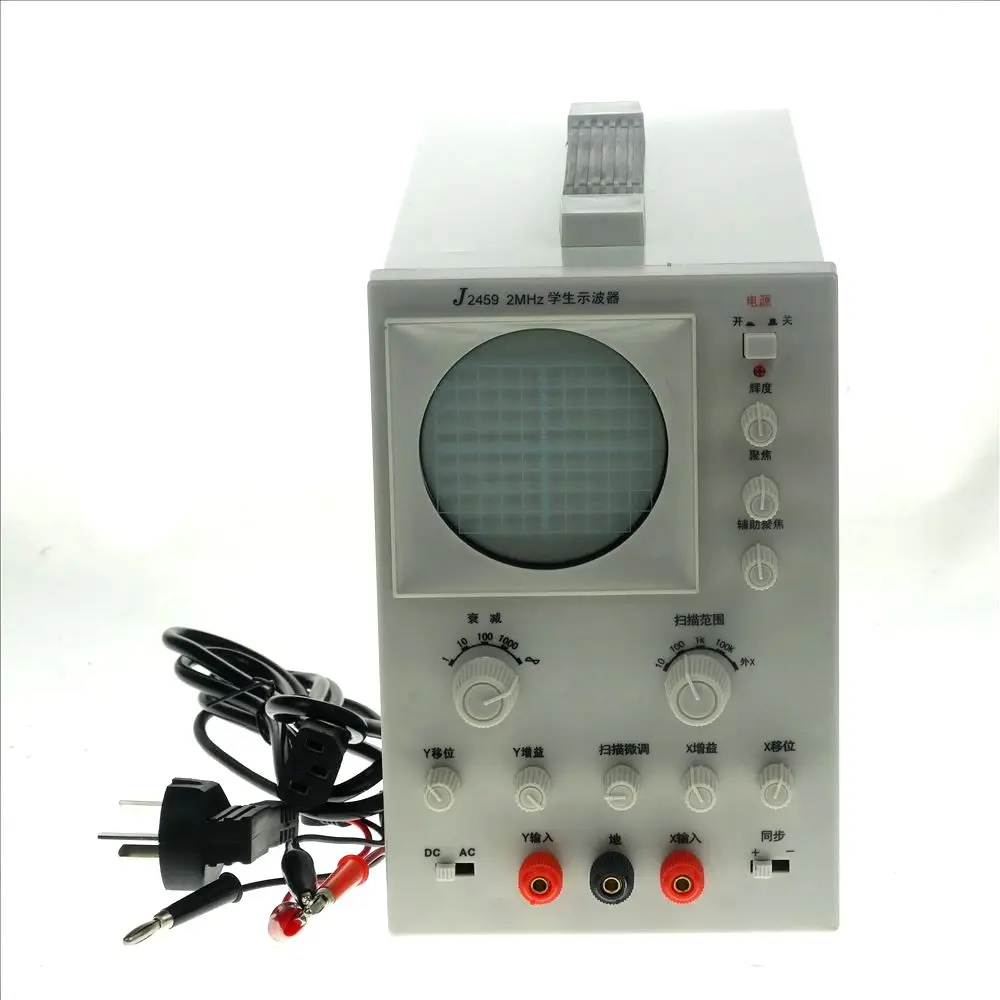 Student-oscilloscope-J15022-high-school-physics-experimental-equipment ...