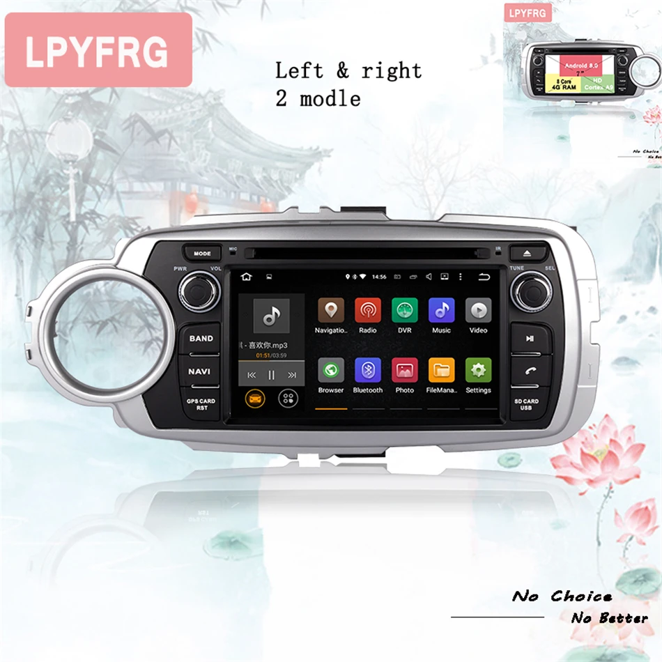 Reproductor de DVD para coche Toyota Yaris, reproductor de DVD con ...