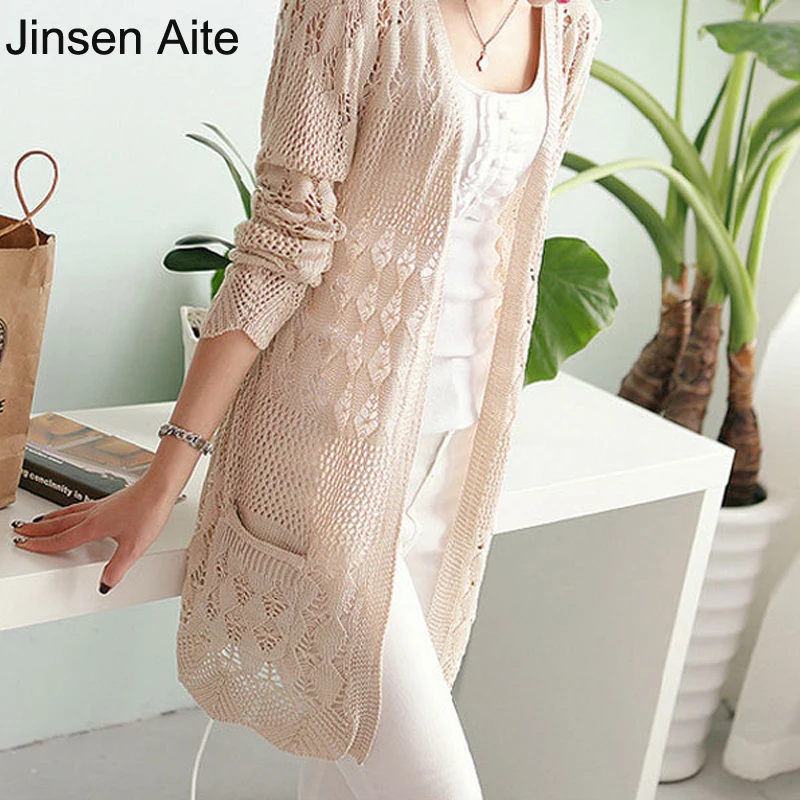 Summer Cardigan Women Long Solid Sunscreen Full Sleeve Slim Thin ...