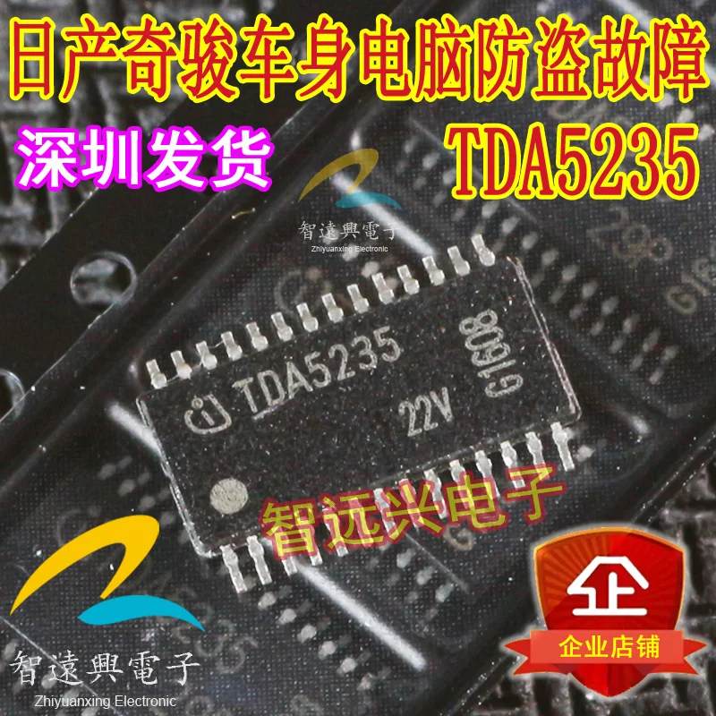 2019 ขายโปรโมชั่น 100% ใหม่และต้นฉบับ TDA5235|ชิ้นส่วนและอุปกรณ์เสริม ...