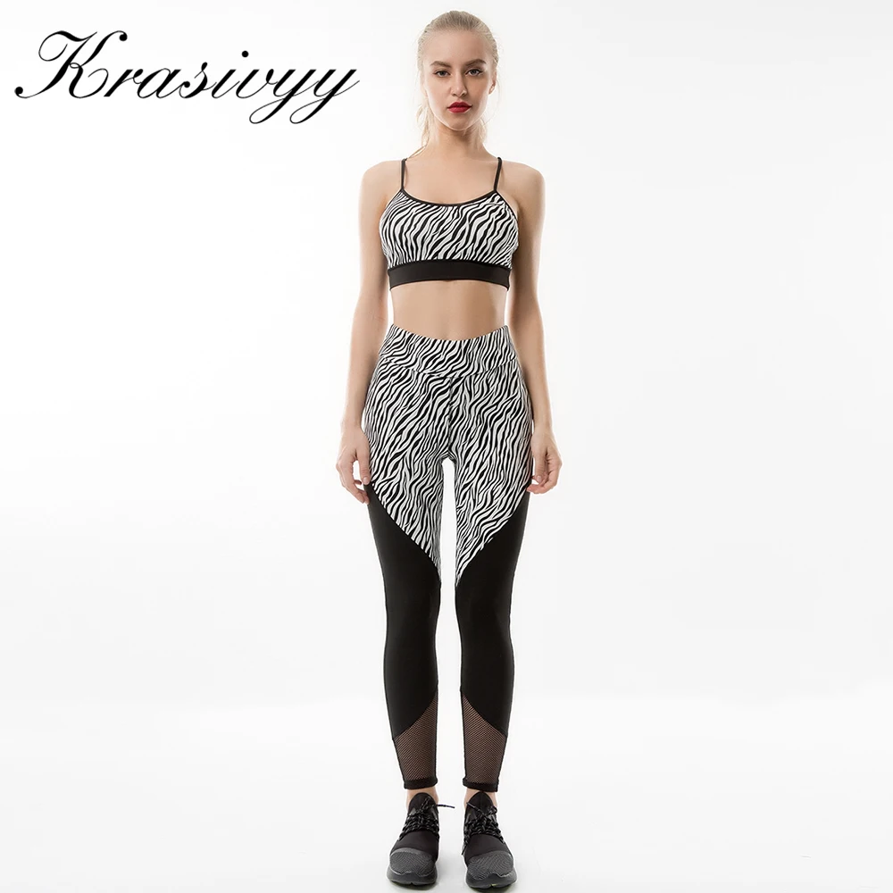 Krasivyy Ladies Sexy Zebra Stripe Printing Tracksuit Women Fitness