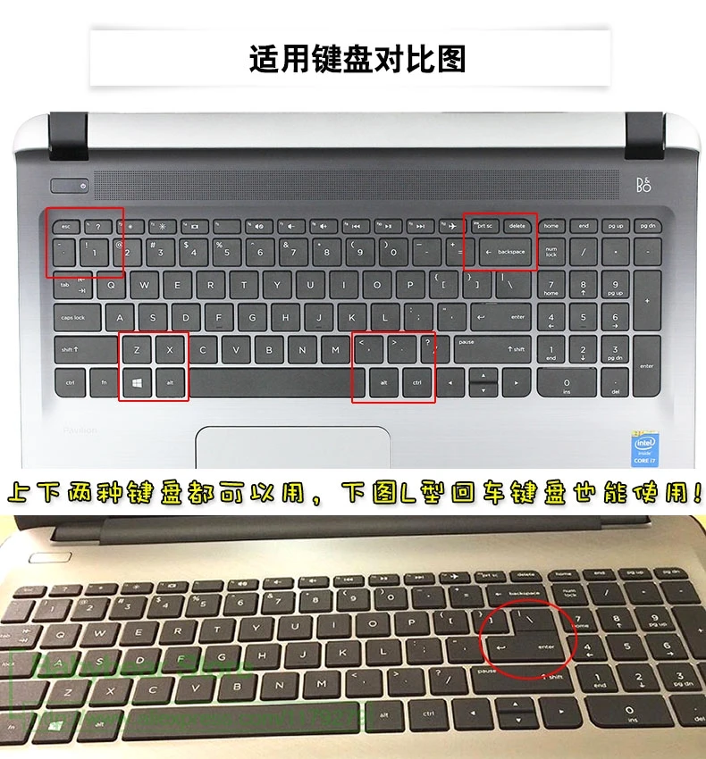 Korean Korea 17 17.3 inch Silicone laptop keyboard cover protector For ...