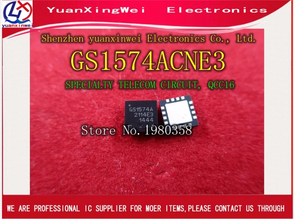 2pcs-GS1574A-GS1574-QFN-patch-specializing-in-IC-chip.jpg
