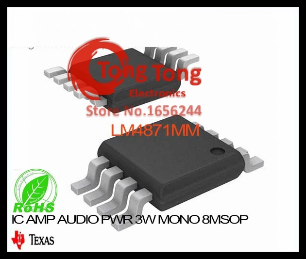 홈 제품 세일 아이템 피드백