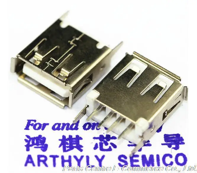 50pcs-USB-2-0-Connector-type-A-Male-standard-USB-jack-USB-male-Sockets ...