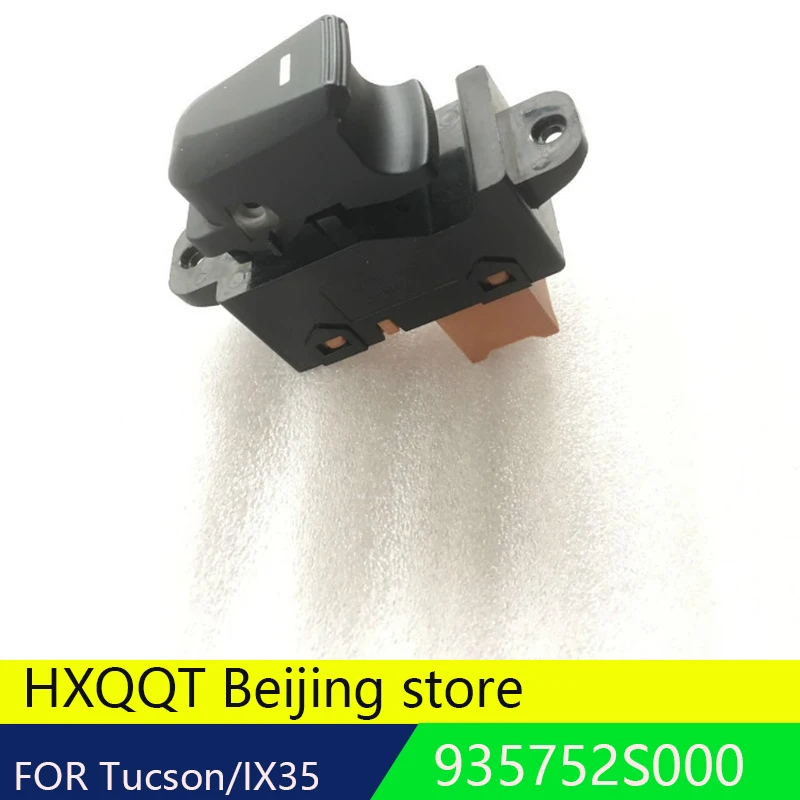 Подлинный для hyundai IX35 2010- Tucson пассажирский боковой ...