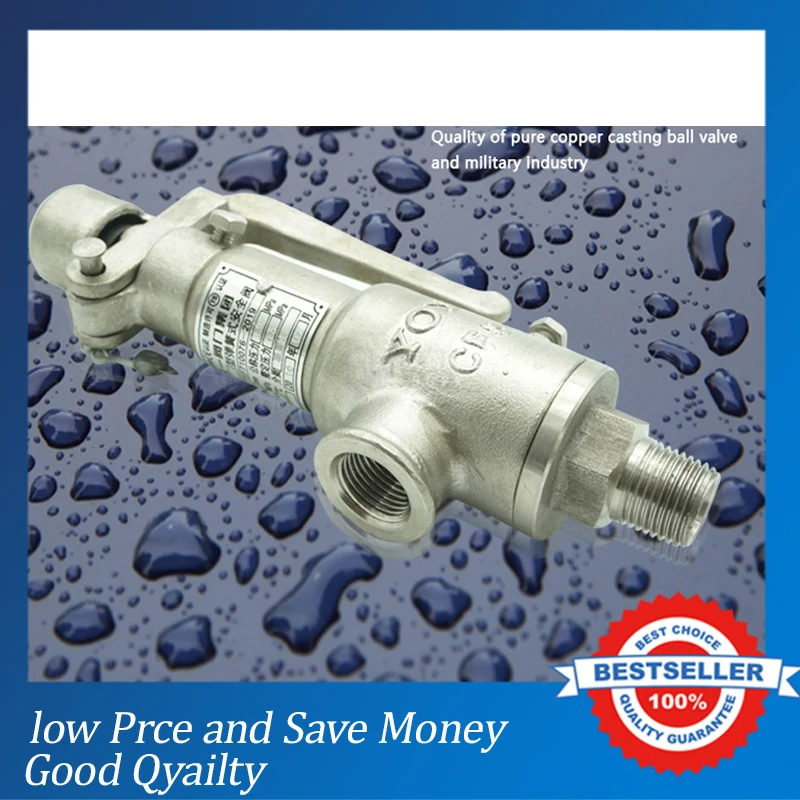 A21W-16P-Series-DN20-Industry-Gas-Safety-Valve-takeoff-pressure-0-25-0 ...