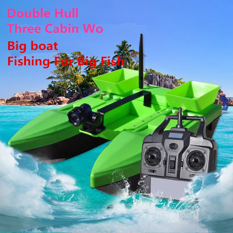 Professional Electric RC Bait Boat 500M 2KG Three Cabin Wo Double Hull ...