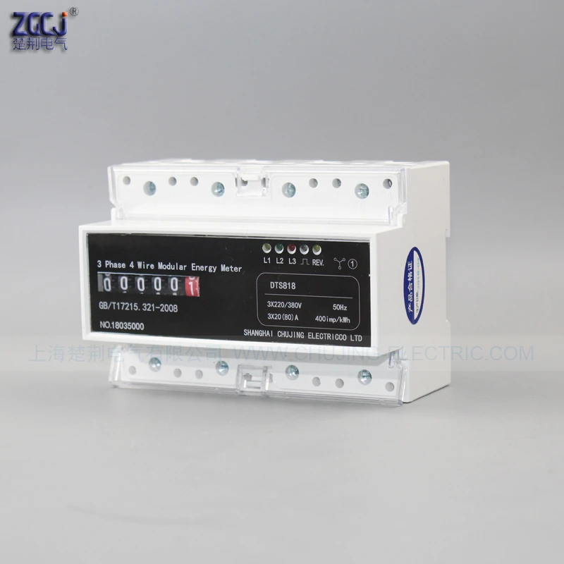 Voltage Testers Energy Meter Energy Power Kwh Meter 3 Phase 4P KWh ...