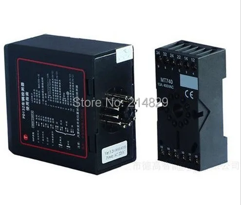 Online Buy Wholesale pd132 vehicle detector from China pd132 vehicle detector Wholesalers ...