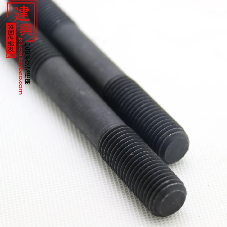 8.8 level double headed screw press thread bolt stud 20*70300|stud ...