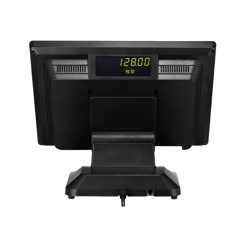 Cash Register Back View