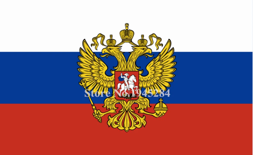 Rusia Imperial con Escudo Del Águila Bandera Rusa Nueva 3x5ft Bandera ...