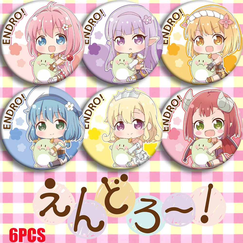 일본 애니메이션 endro! 엔도로 ~! Yuusha seira fai mei 코스프레 베지 만화 배낭 버튼 브로치 핀 선물을 ...