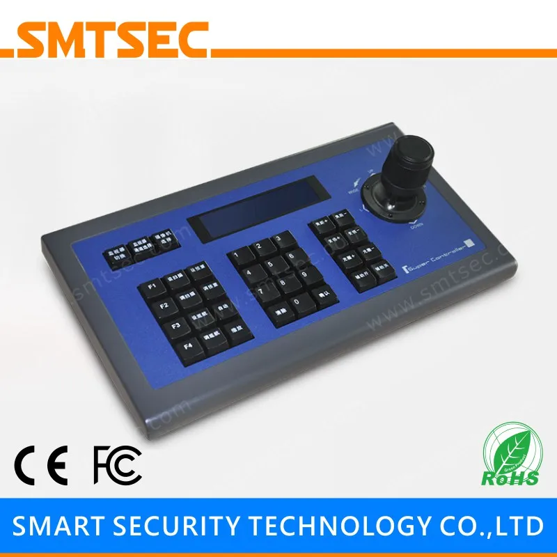 Sk-cv03 Lcd Display Network 5 Pin Pressing Line Port 3d Joystick Visca ...