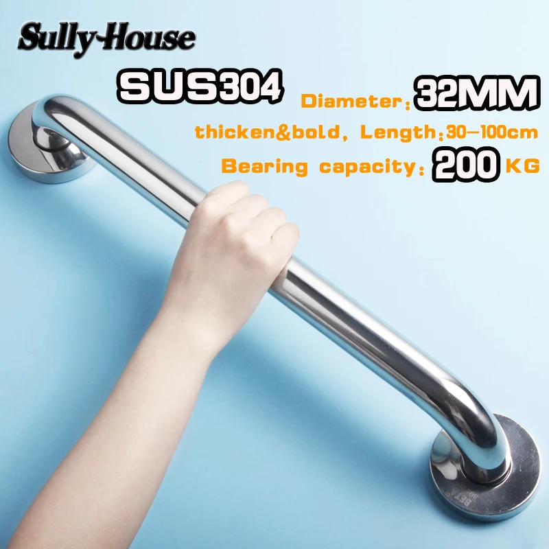 Sully-House-pasamanos-de-seguridad-para-ba-o-de-acero-inoxidable-304 ...