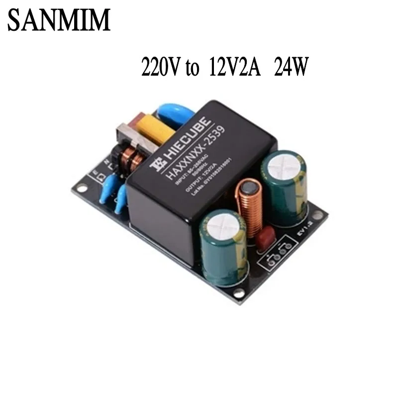 220 V to 12V2A 24W AC DC 12v power supply module transformer module ...