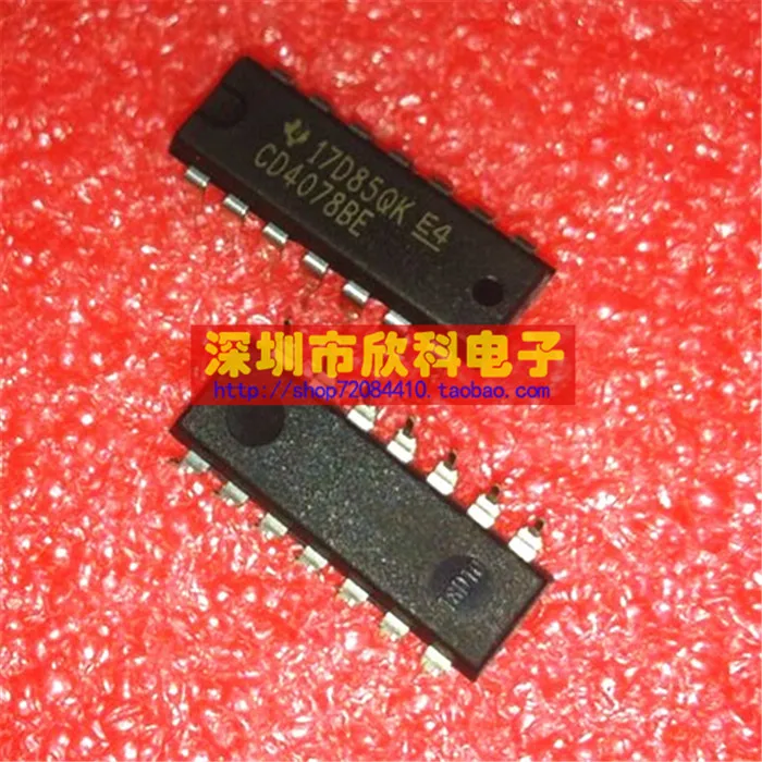 5pcs Free shipping CD4078BE CD4078 multi function / gate / inverter ...