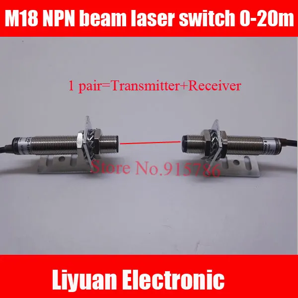 M18-NPN-beam-laser-switch-DC10-30V-visible-red-beam-laser-sensor-laser ...