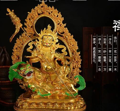 35cm Large # Good -buddhism Efficacious Money Drawing Martial God Of ...
