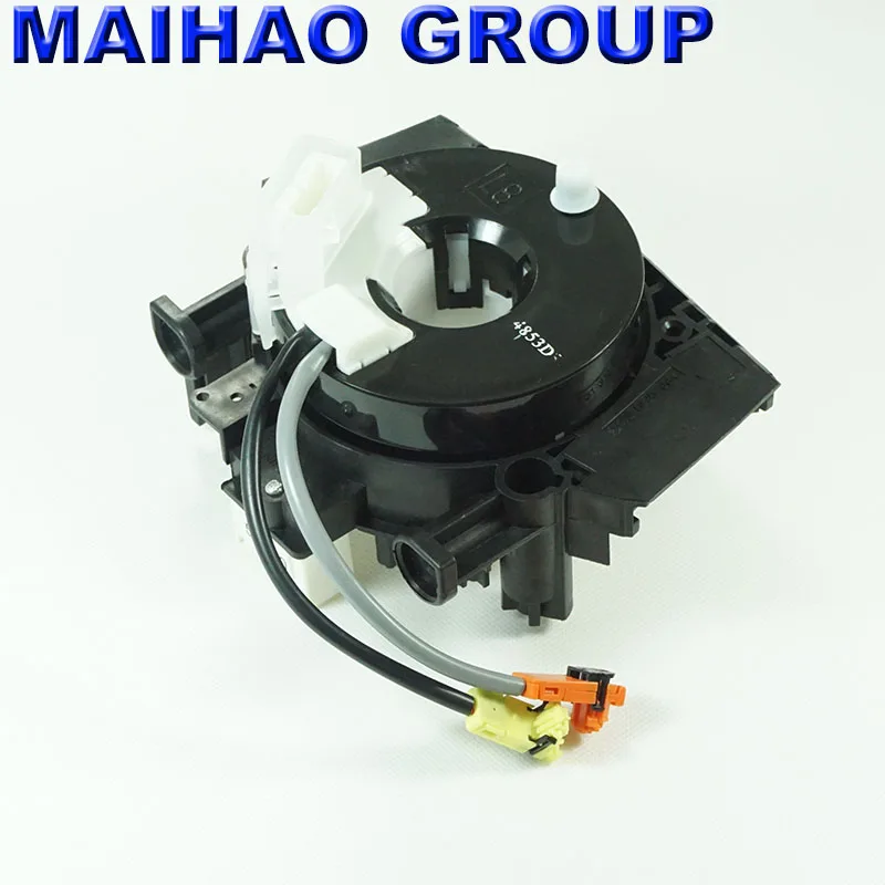 MH ELECTRONIC for Nissan VERSA MURANO Xterra Pathfinder Qashqai B5567 ...