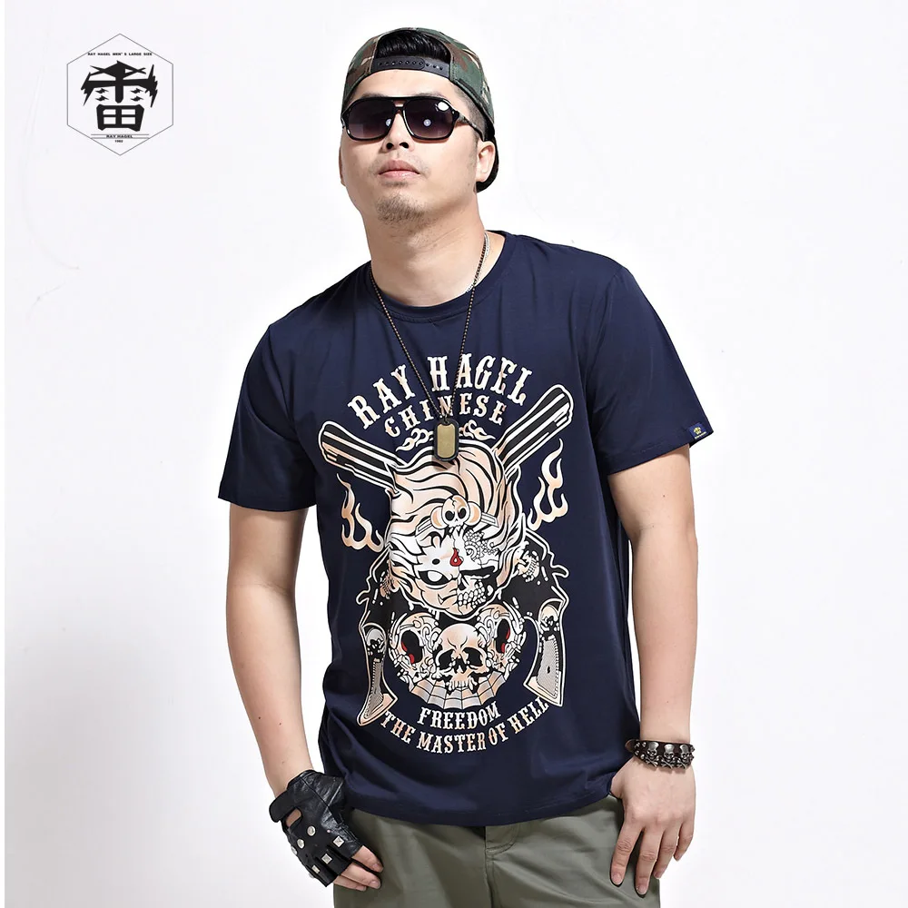 Ray hagel summer wear large men's men's short sleeve T shirt fertilizer ...