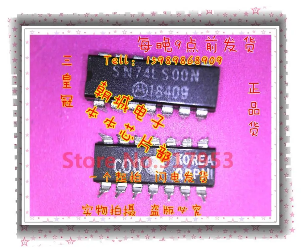 SN74LS00N-SN74LSOON-DIP-14.jpg