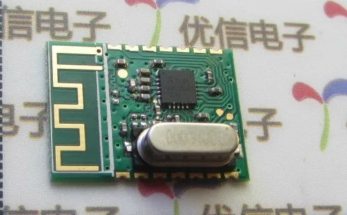 Купить md7105-сы модуль, 2, 4 г беспроводная модуль / a7105 / с ...