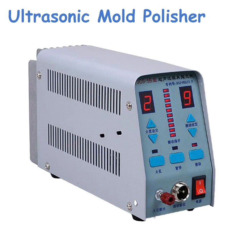 1pc Professional Ultrasonic Mold Polisher Polishing Machine YJCS 5B ...
