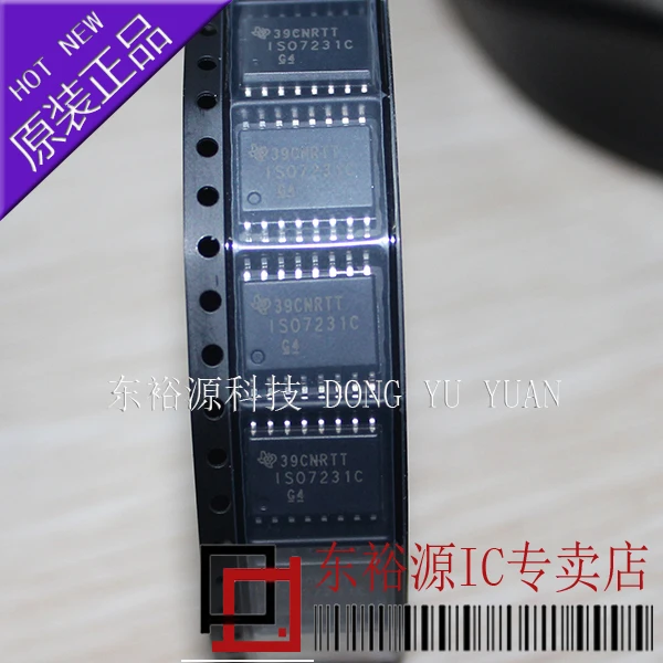 2Pcs ISO7231CDWR ISO7231C SOP167.2MM quality assurance|quality bookmark ...
