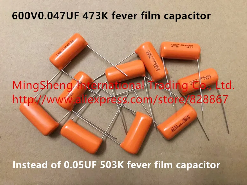Original new 100% 600V0.047UF 473K instead of 0.05UF 503K fever film ...