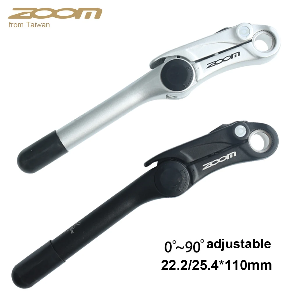 ZOOM-MTB-22-2-25-4mm-QR-A.jpg