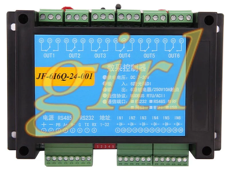 6 input and 6 output relay control panel, 6 switch module, RS232 485 ...