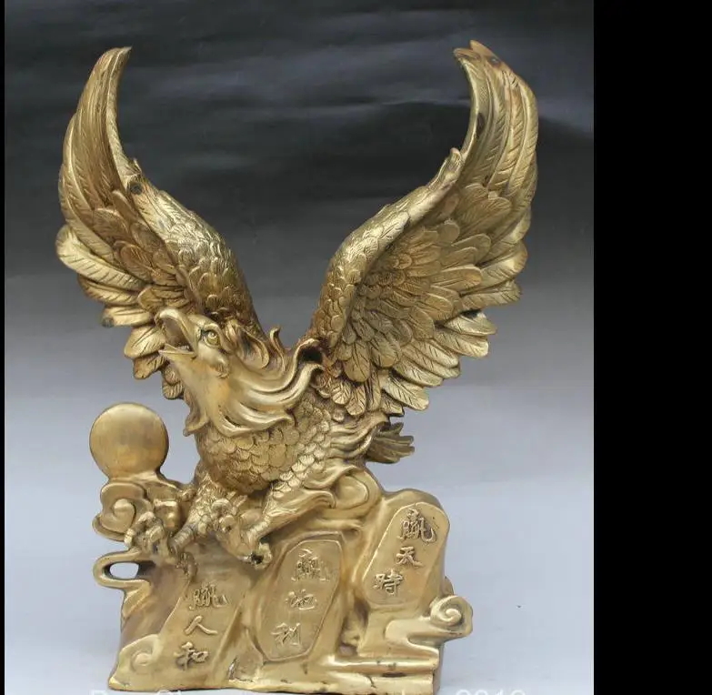 671115305++18" Chinese Feng Shui Brass Animal Bird King Eagle Lanneret ...