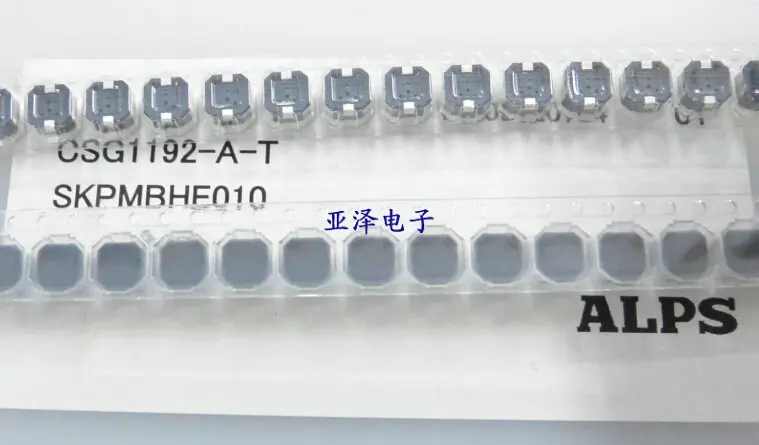 20PCS/LOT The original ALPS alpine SKPMBHE010 patch silicone 6*6*5 ...