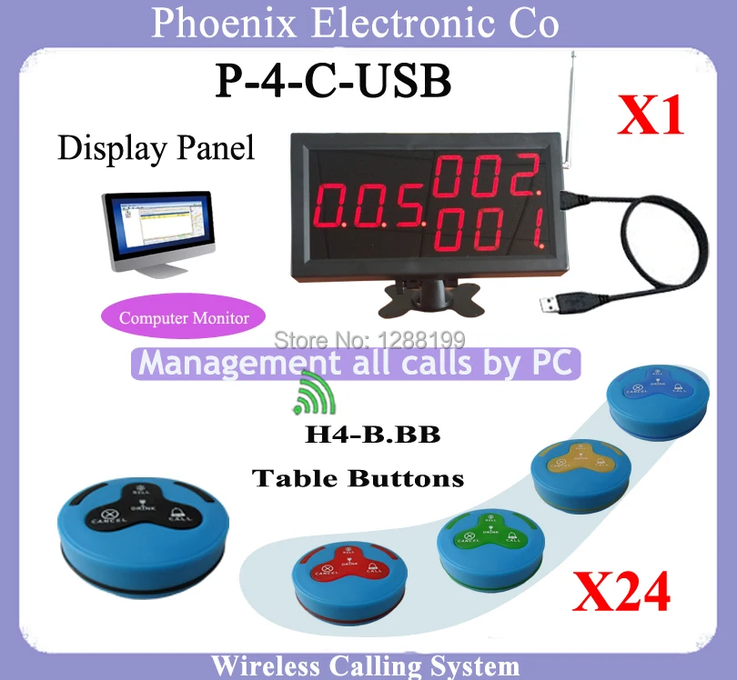 Wireless Restaurant Menu Call System For Guest Paging For Equipment For ...