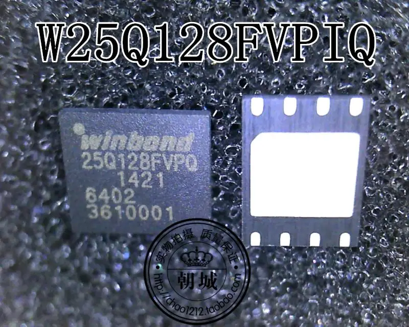 (5個) W25Q128FVPIQ 25Q128FVPQ qfn|電圧レギュレータ/安定器| - AliExpress
