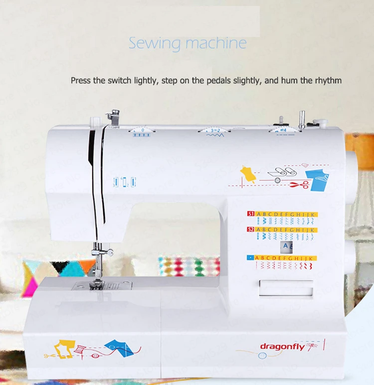 Lm1108 Domestic Sewing Machine Dragonfly Brand Model 2235 33 Stitches ...