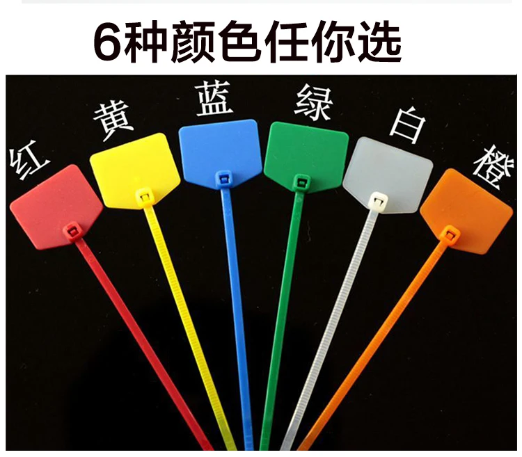 100pcs/pack nylon label cable ties 3*120mm self-locking mark tags cable ...