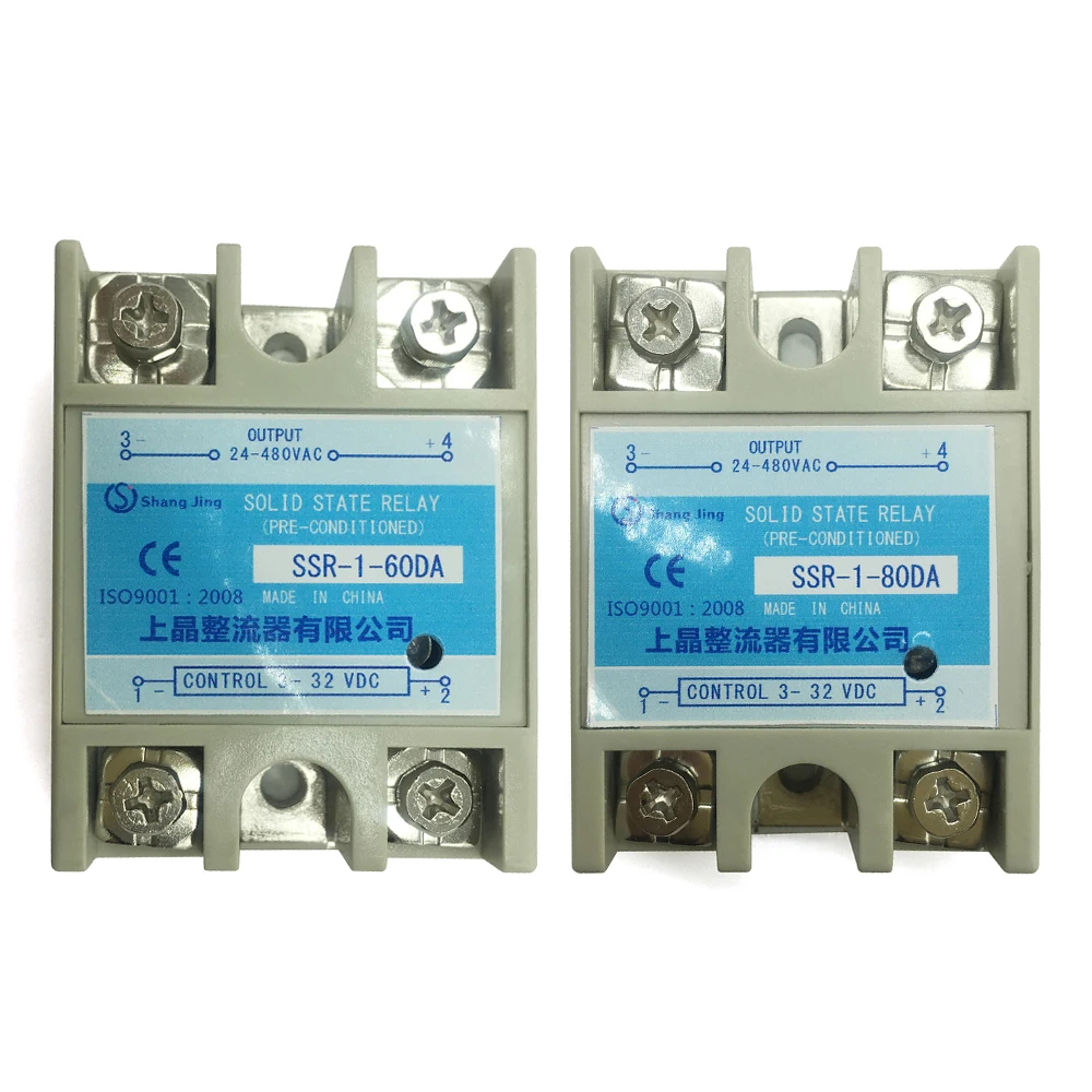 48 VDC Relay Module 40A - 3-32V DC To 24-380V AC Control SSR-40 DA ...