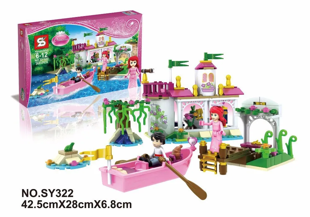 2015 SY322 Girl Friends Princess Ariel's Magical Kiss Bricks Toys Set ...