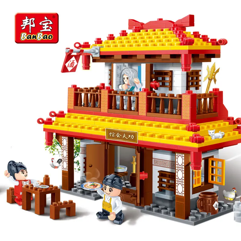 BanBao Kung Fu Hall Super Hero Chinese Style Educational Building ...