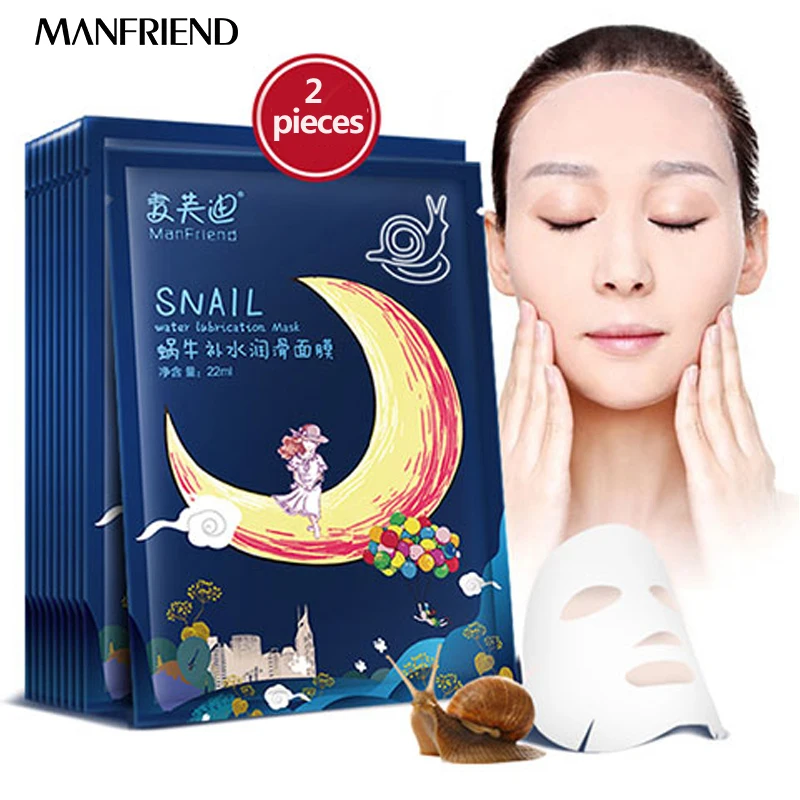 2Pieces Facial Mask Snail Moisturizing Mask Whitening Oil Control ...